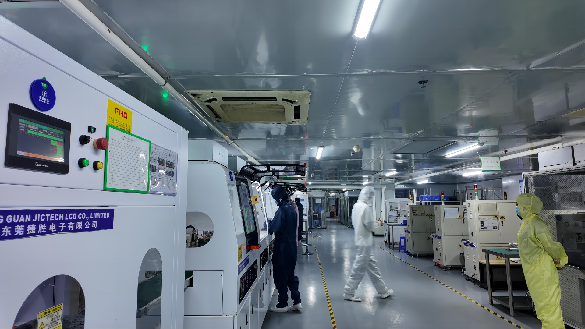 TFT LCD Display Module - JICTECH Custom TFT,LCD,OLED,E-paper Displays ...